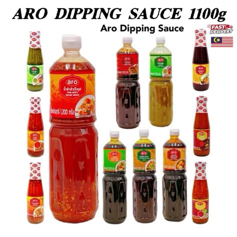 Thailand Halal Aro Seafood Dipping Sauce 1100ml Seafood Sauce 泰国泰式海鲜酱