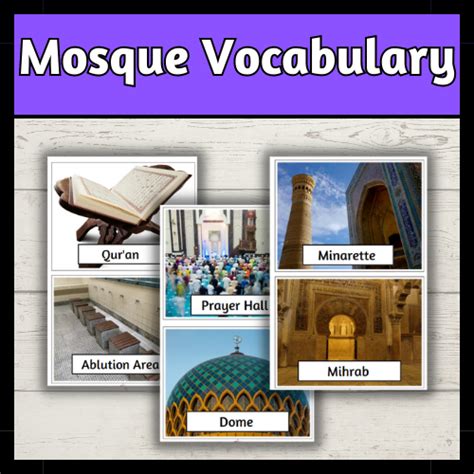 Mosque Classroom Display Vocabulary Primaryresourcerack