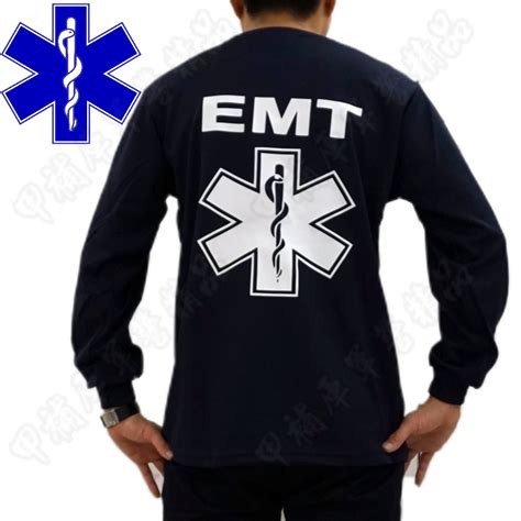 Emt T