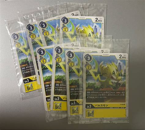 Digimon P 028 Pulsemon Promo Card Hobbies And Toys Toys And Games On
