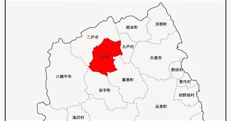 dryascw ファースト二戸郡 JCG03010 JR7QBH