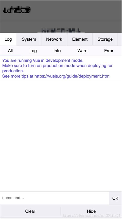 Vue 移动端调试功能vconsolevue2 Uni App 如何安装 V Console 查看代码报错 Csdn博客