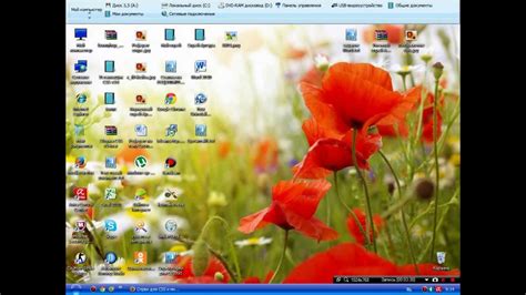 Как и где устанавливать анимированные спреи для Css Youtube