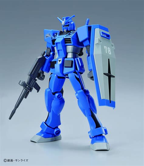 『機動戦士ガンダム』× 島根スサノオマジック ついにコラボ実現 島根スサノオマジック限定カラーのガンプラが発売決定！ 株式会社バンダイ