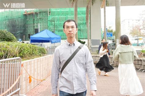 71立會暴動案｜12人判囚4年半至6年10月 王宗堯囚6年2月 鄒家成約5年1月 法庭線 The Witness