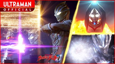 【ウルトラマンデッカー】特別総集編③「立ち上がれデッカー」の感想まとめ！知りすぎたホッタのおっさんw