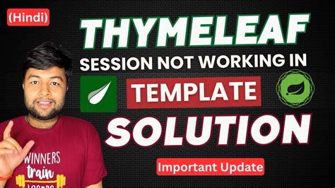 🔥session probem in thymeleaf 3 1 how to solved spring boot