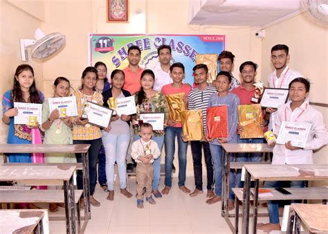 Shree Classes Diva Classpro