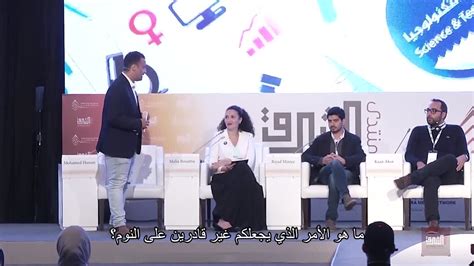 Serene Hamsho On Linkedin Innovation Vs Invention What Is The