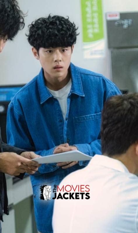 The Uncanny Counter Byeong Gyu Jo Denim Shirt