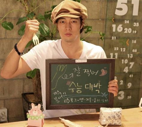 Pin By Ambar Perla On So Ji Sub So Ji Sub Korean Actors Ji