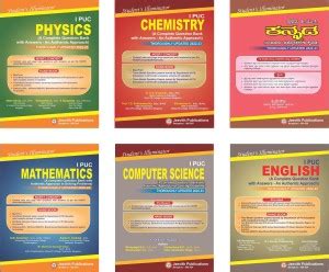 Jeevith St PUC PHYSICS CHEMISTRY MATHEMATICS COMPUTER SCIENCE KANNADA ENGLISH Set Of