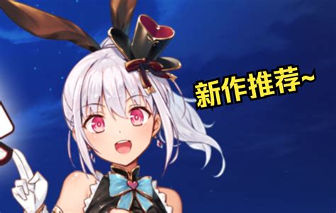 【爆款新作rpg机翻汉化】怪盗エフィー【全cg】 视频下载 Video Downloader