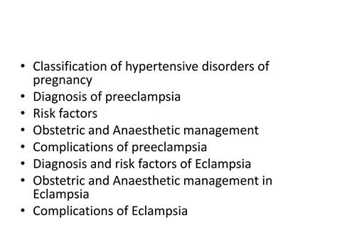 Acls Ppt