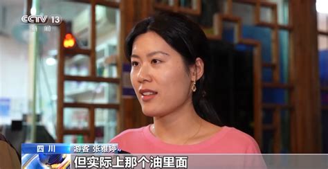 一线调研丨四川：小油菜串起大产业凤凰网资讯凤凰网