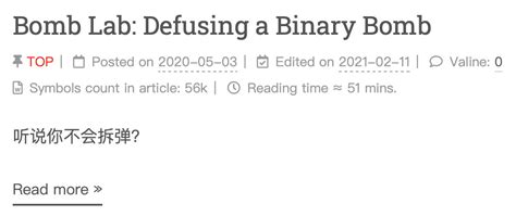 博客文章置顶办法 Super Blog