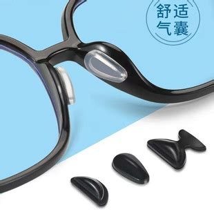 鼻托硅胶板材眼镜鼻垫鼻贴垫高增高空气舒适气囊气垫托叶眼镜配件 阿里巴巴