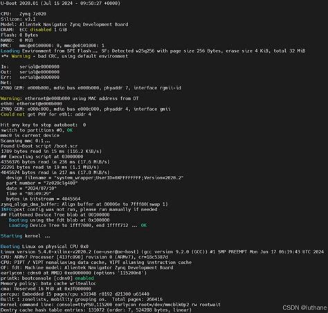 Linux 沁恒usb转ttl驱动安装与应用（ch342ch343 Screen） Csdn博客