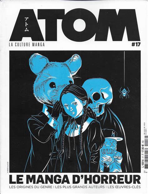 Atom