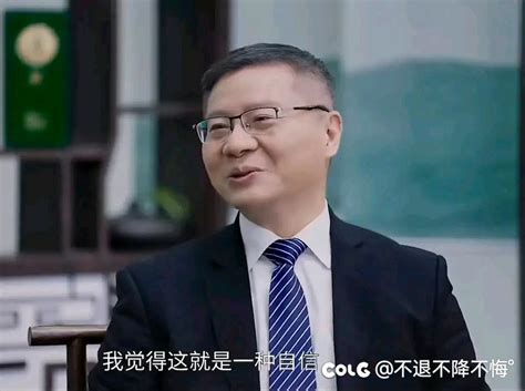 难绷，下班回家就听见左邻右舍招呼着去买盐了沃特碧们的colgdnf地下城与勇士 Colg玩家社区