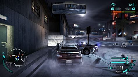 Скачать Need for Speed Carbon Remastered UI интерфейс в высоком разрешении Графика