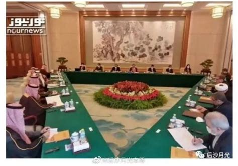 大事件，沙特伊朗在北京宣布复交！灯塔脸都被打出血沙特伊朗美国新浪新闻