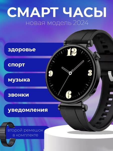 Купить смарт-часы OPPO Smart watch Lk Gt4 mini - купить по низким ценам ...