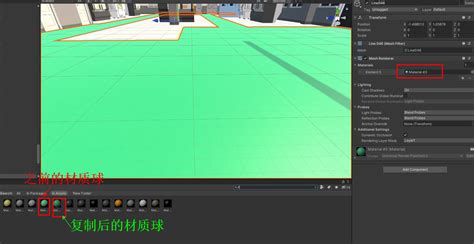 Unity材质球变为灰色属性无法修改怎么处理？ 哔哩哔哩