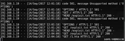 最新cve 2017 8759漏洞復現的兩種姿勢 每日頭條