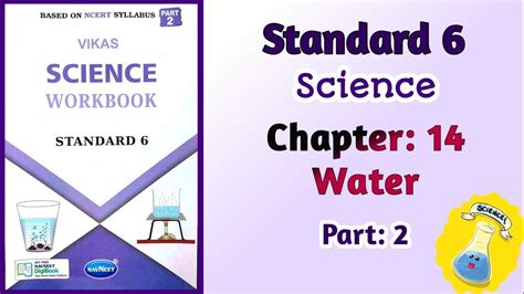 Std 6 Science Water Part 2 Vikas Workbook Solution Ncert Youtube