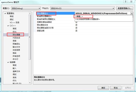 2025年vs2015 Error Lnk2019 无法解析的外部符号 Winmain16，该符号在函数 “int Cdecl