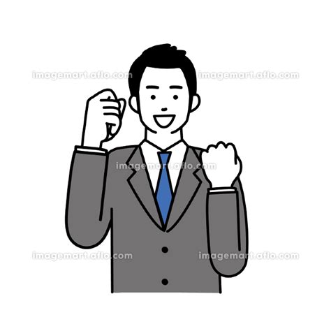 ガッツポーズをするビジネスマンのシンプルなイラスト [224154477] イメージマート
