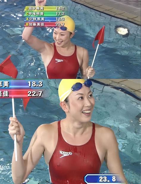 「保存」おしゃれまとめの人気アイデア｜pinterest｜たけ 鈴木聡美 スポーツ 画像 トレーニングウェア レディース