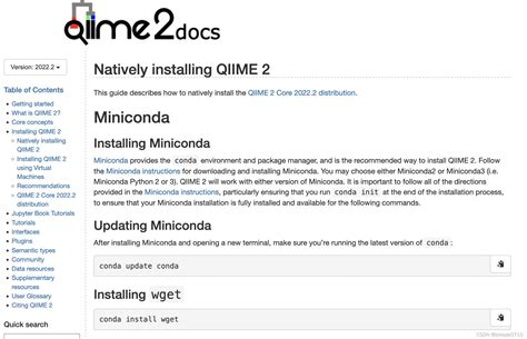 Mac M1系统 Miniconda安装、配置conda环境，及在conda环境中安装激活qiime2select Path To