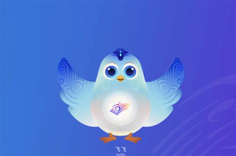 杭州亞殘運會首批專用物資順利通關