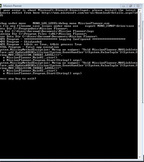 fatal app exception mission planner ardupilot discourse