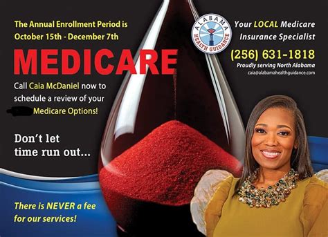 Caia Mcdaniel Licensed Agent Decatur Al