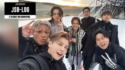 JSB LOG STARS MV SHOOTING MAGMOE