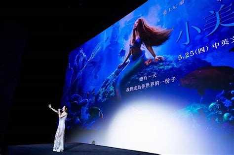 《小美人魚》首映烏蘇拉來搶鋒頭 閻奕格飆唱中文主題曲〈嚮往的世界〉 鏡週刊 Line Today