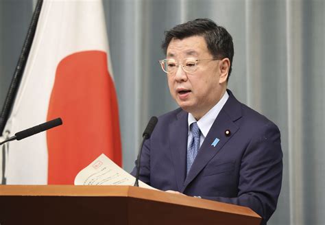 賴清德當選民進黨主席 日政府回應：將繼續維持台日交流 Ettoday星光雲 Ettoday新聞雲
