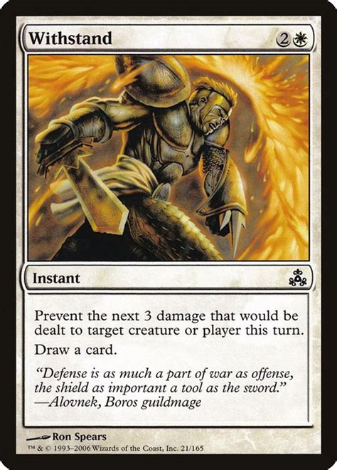 Guildpact Gpt Card Gallery · Scryfall Magic The Gathering Search