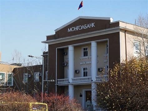 Монгол Улсын зээлжих зэрэглэлийн үнэлгээг B төлөвийг Тогтвортой хэвээр үлдээснийг