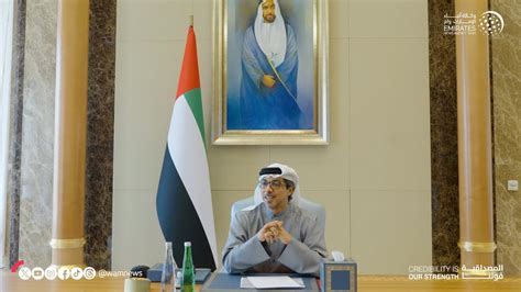 منصور بن زايد يترأس اجتماع مبادلة للاستثمار Youtube
