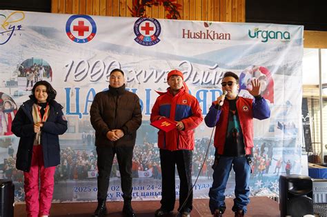 Монголын улаан загалмай нийгэмлэг Mongolian Red Cross Society Added A Монголын улаан
