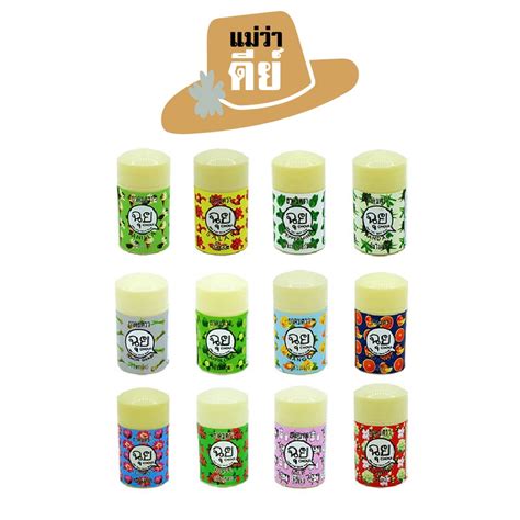 Choui ฉุย ยาดม ตราฉุย สมุนไพรหอมระเหย มีให้เลือก 12กลิ่น Shopee