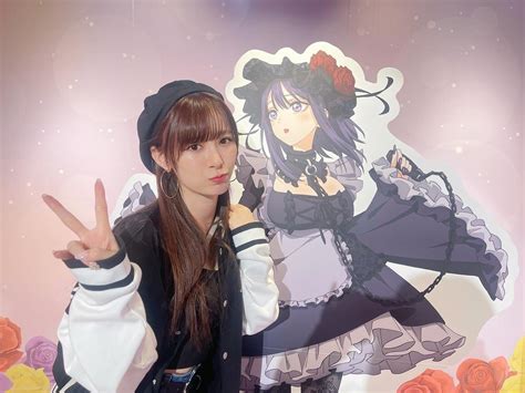 早起き。生田衣梨奈 モーニング娘。‘23 Q期オフィシャルブログ Powered By Ameba
