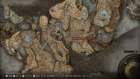 『エルデンリングdlc攻略』古隕鉄の大剣が破格の性能、筋神の人はこの武器で良さそう。古隕鉄の大剣と流紋の槍、双頭亀のタリスマンの入手方法