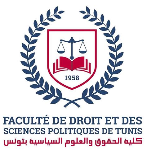 Concours sur dossier pour l inscription aux masters de la Faculté de