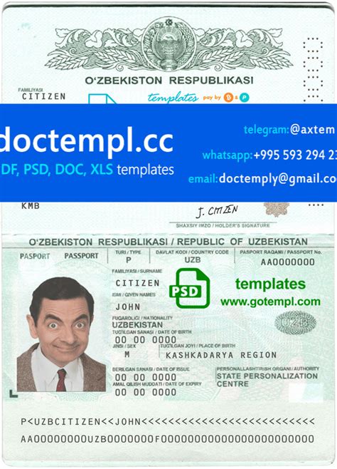 Uzbekistan Passport Template In Psd Format Fully Editable Doctemplcc