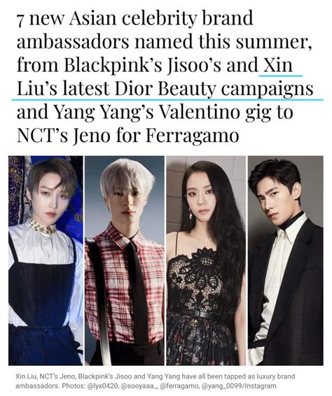 Xing Liu Asian Beauties